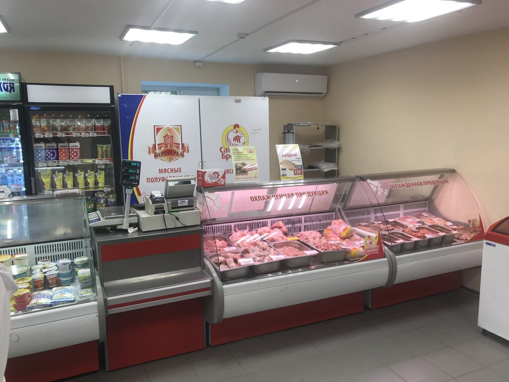 Kanatlı hayvan ürünleri ve yumurta Saianskii Broiler, İrkutskaya oblastı, foto