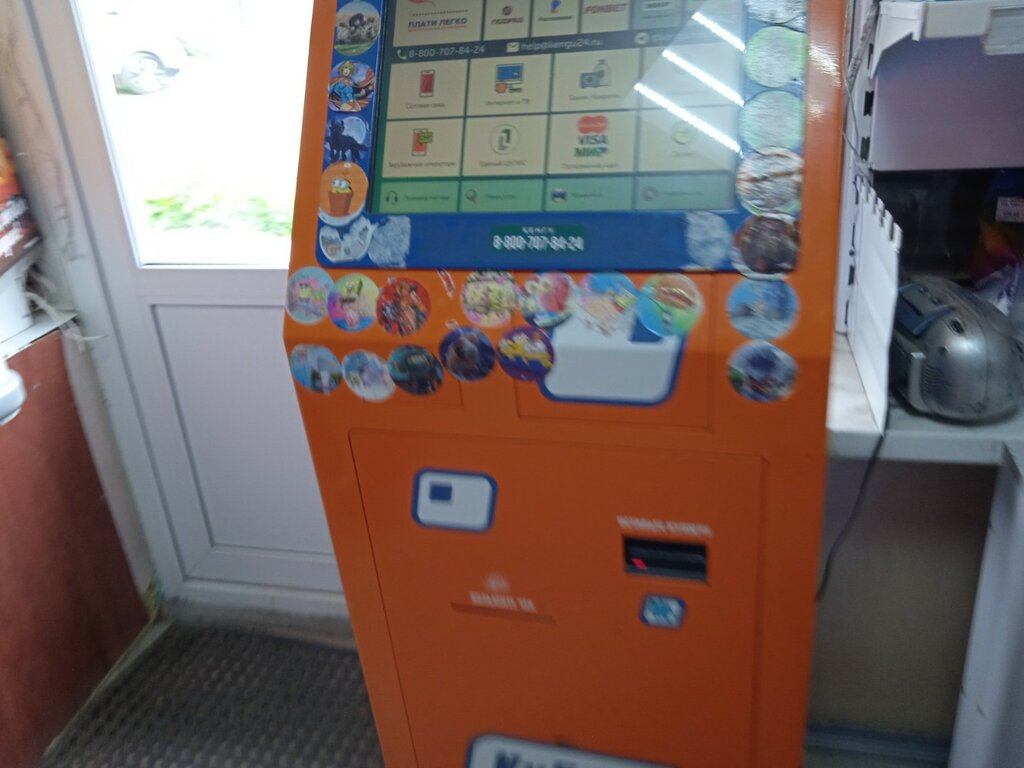 Ödeme terminali КиберКасса, Vladivostok, foto