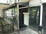 Арима (Studencheskaya Street No:32), proje enstitüleri, kurumları  Moskova'dan