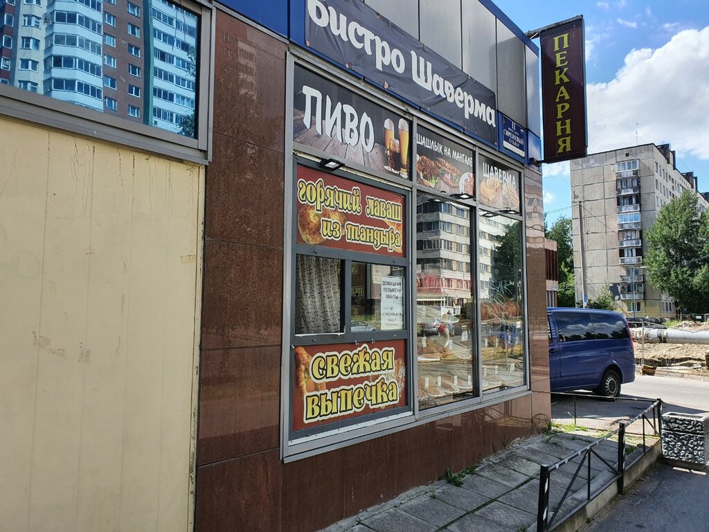 Ekmek fırını Магазин хлебобулочных изделий, Saint‑Petersburg, foto