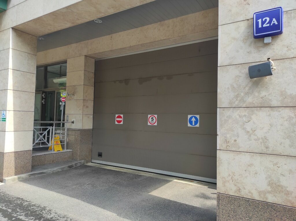 Garajlar Гаражный кооператив, Moskova, foto