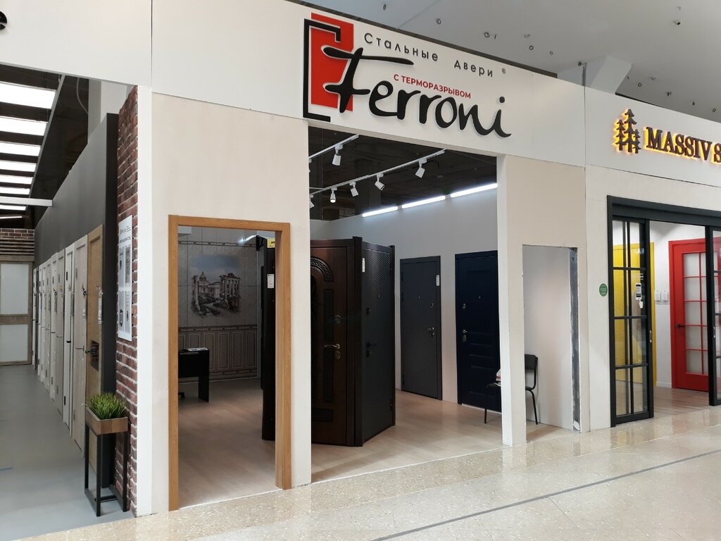 Kapılar Ferroni, Saint‑Petersburg, foto
