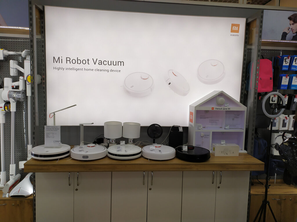 Elektronik eşya mağazaları Xiaomi, Salavat, foto