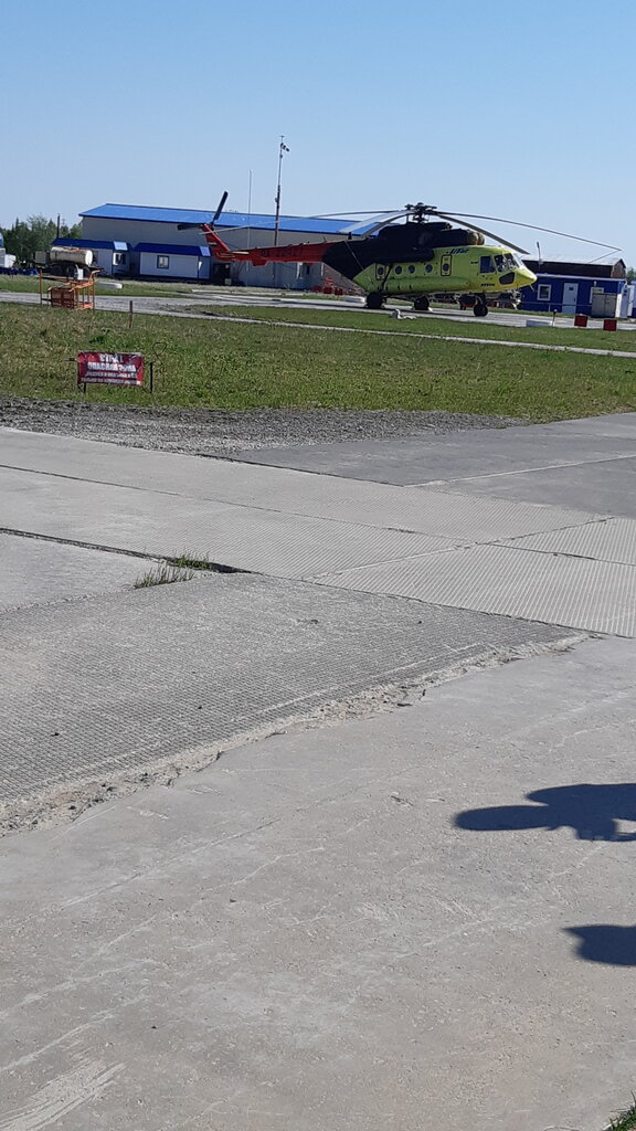 Helikopter pisti вертолетная площадка Макариха ДНС, Komi, foto