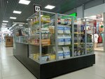 Fullpack (Nikolaya Ostrovskogo Street No:91), spor beslenme  Perm'den