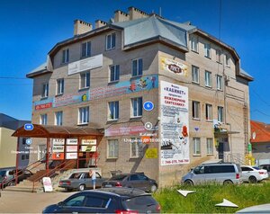 Aist (Tsentralnaya Street No:6, Grigorovo Village), otel  Novgorodskaya oblastından