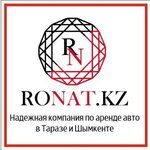 Ronat. kz (Qaraýylbek Qazıev kóshesі No:126), oto kiralama  Çimkent'ten (Şımkent'ten)