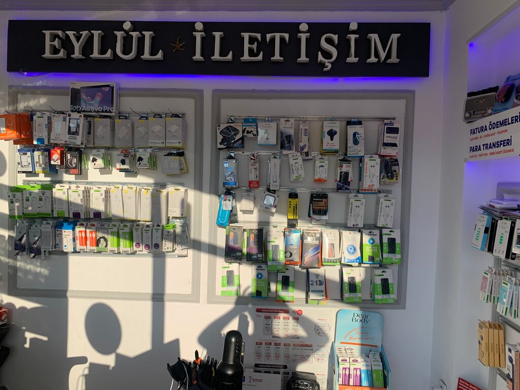 Fatura ödeme noktası Faturamatik, Silivri, foto