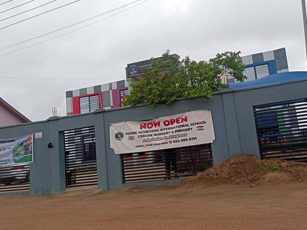 Ortaokul Young achievers International School, Dünya, foto