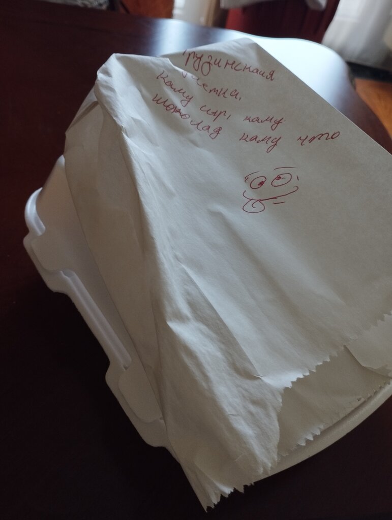 Kafe Для всех, Batum, foto