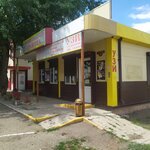 Ноты красоты (ulitsa Musina No:99А), kuaförler  Kamensk‑Şahtinski'den