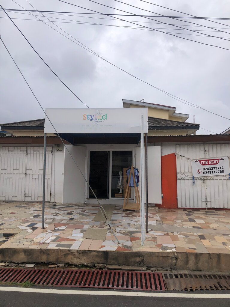 Çocuk giyim mağazaları Stuled by Sugar, Akra, foto