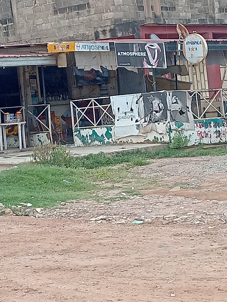 Bar Atmosphere Pub, Dünya, foto