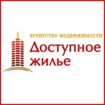 Доступное жилье (Suvorova Street No:121), emlak ofisi  Kaluga'dan