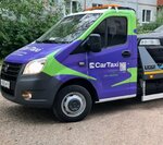 Car Tow Truck 24/7 (No:37Б, 5-y mikrorayon), çekici hizmeti  Kamyşin'den