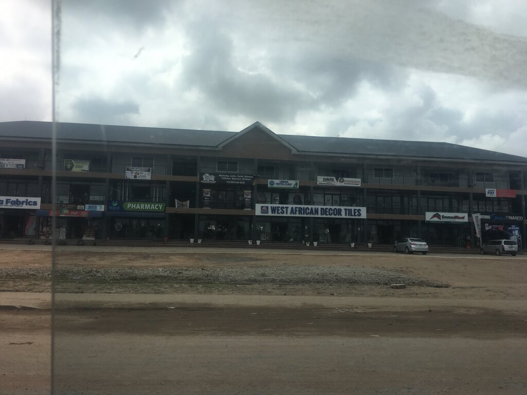 Market Duk AD Enterprise, Dünya, foto