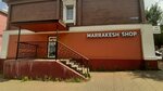 Marrakesh Store (Lenina Avenue No:30), tütün, sigara mağazaları  İvanovo'dan