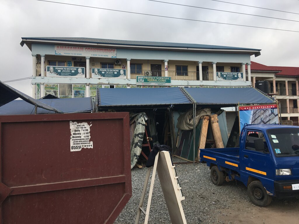 Besin takviyesi, aktariye Prodecy Scientific Herbal Clinic, Dünya, foto