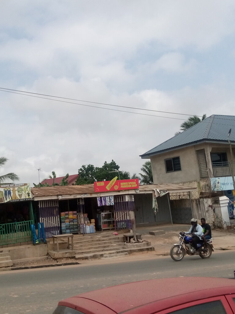 Market Bumus aoecial provision Shop, Dünya, foto