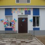 Аргат-Юльская средняя общеобразовательная школа (Komsomolskaya ulitsa No:33, posyolok Argat-Yul), ortaokul  Tomskaya oblastından