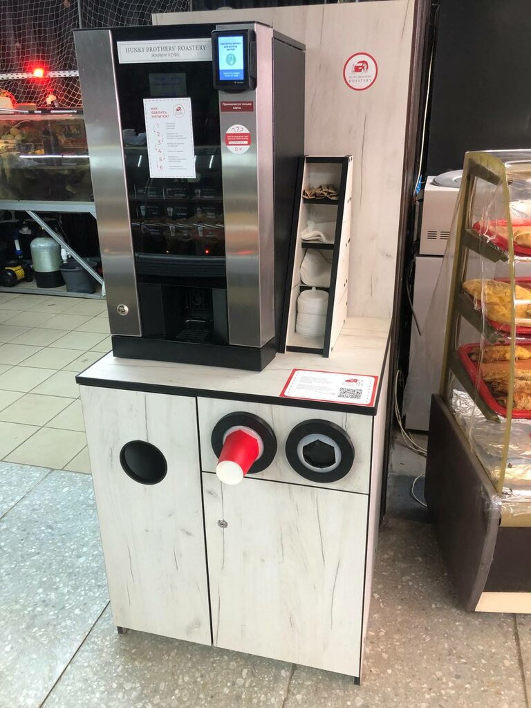 Al götür kahve Coffee to take away, Moskova ve Moskovskaya oblastı, foto