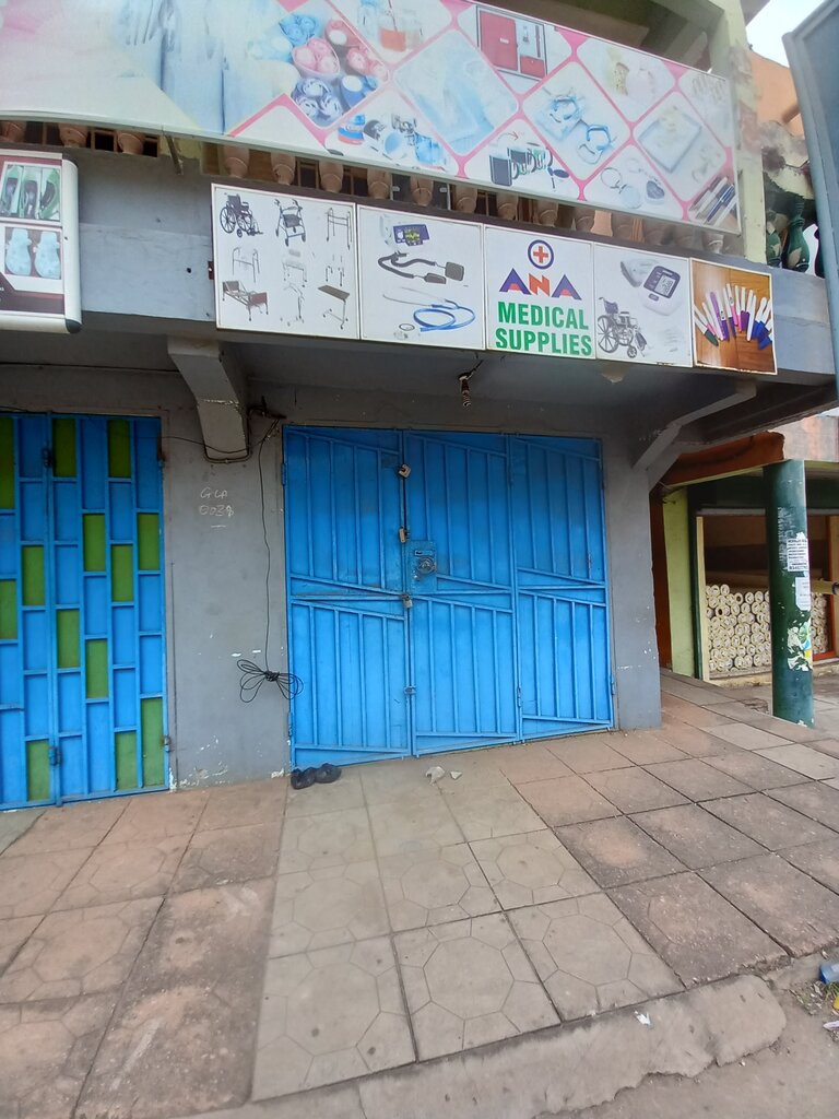 Medikal cihaz firmaları Ana medical supply, Akra, foto