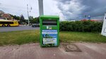 Макулатура (Minsk, Angarskaja Street), geri dönüşüm maddeleri  Minsk'ten