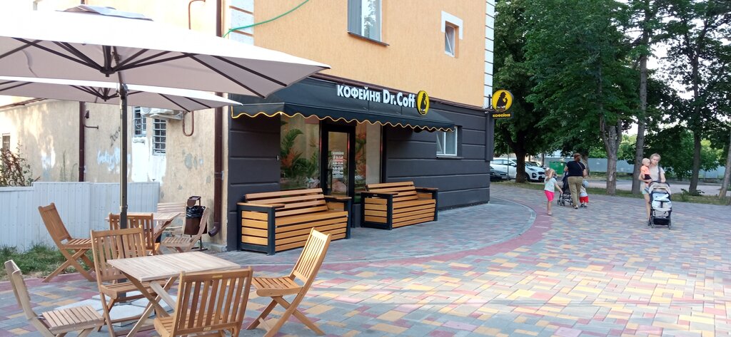 Kahve dükkanları Dr. Coff 6, Essentuky, foto
