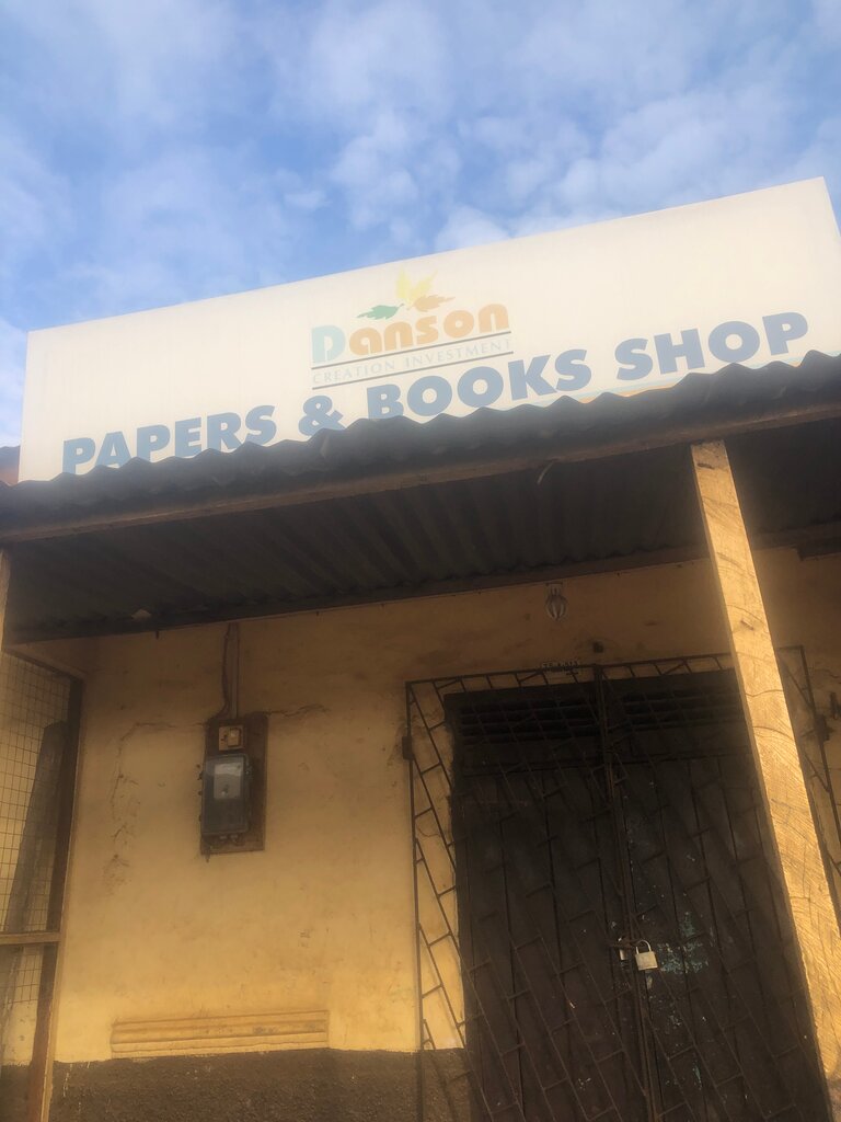 Kitap mağazaları Danson, Dünya, foto