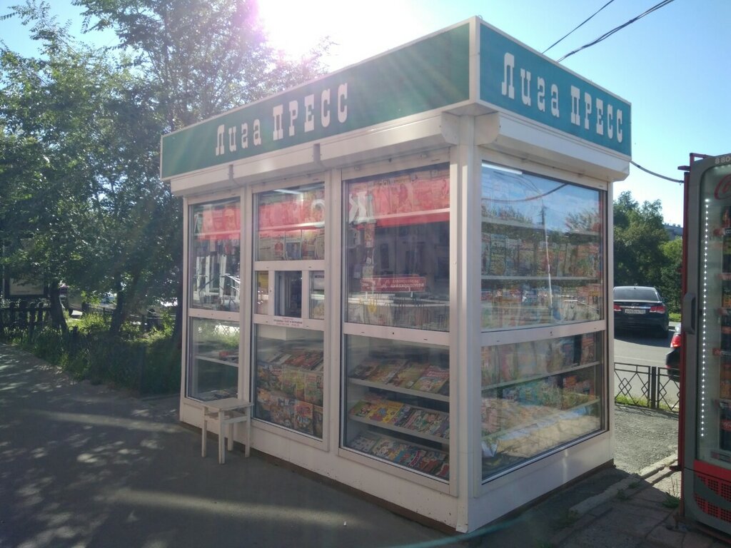 Gazete bayi Лига пресс, Barnaul, foto