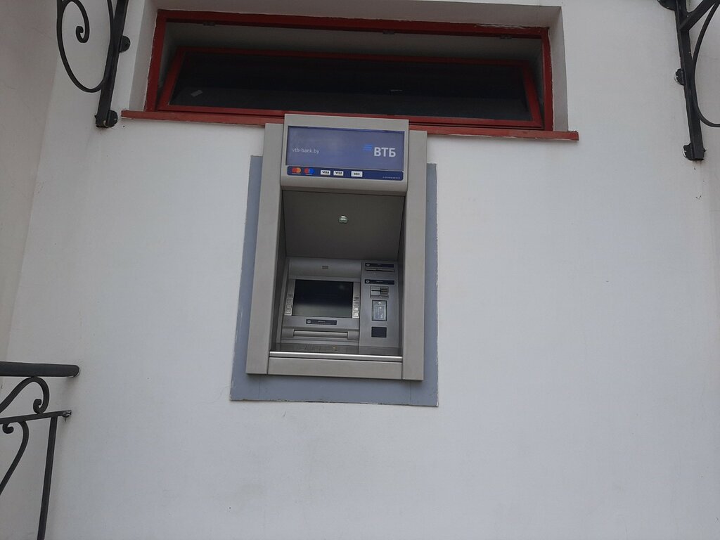 ATM'ler Bank Vtb, bankomat, Moguilev, foto