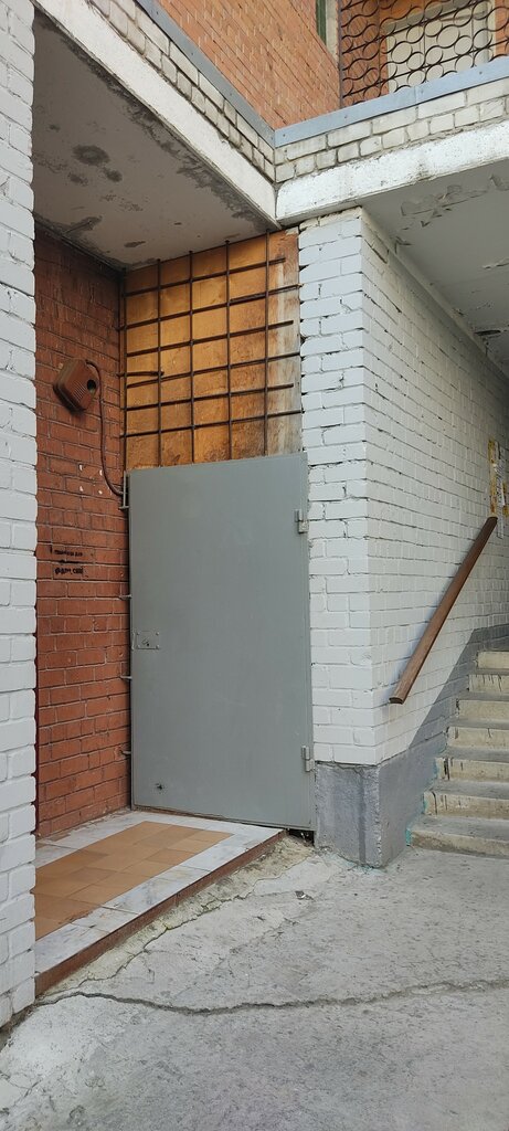 Konut servisleri kuruluşları Содружество-Сервис, Tiumen, foto