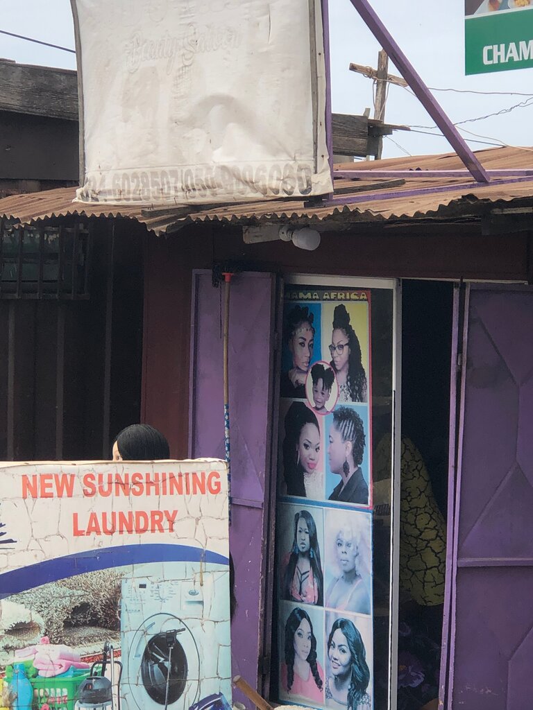 Güzellik salonu God’s Way Beauty Salon, Dünya, foto