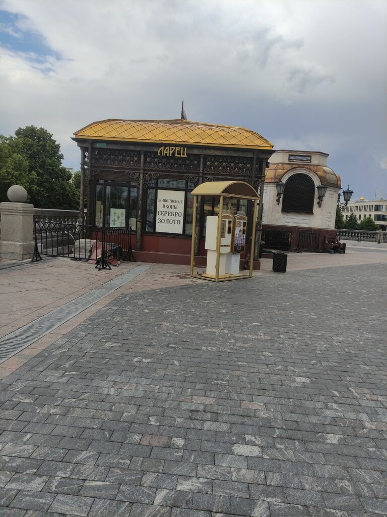 Dini ürünler Ларец, Moskova, foto