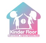 Kinder floor (Rossiyskaya Street No:47), oyun alanı  Ufa'dan
