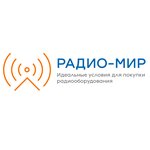 Radio-Mir (Andronovskoye Highway No:26с4), telsiz cihazlar  Moskova'dan