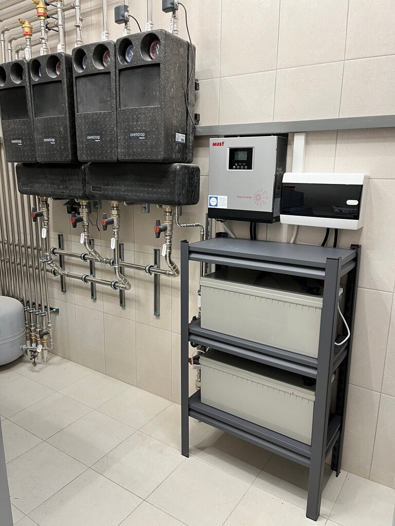 Akümülatör ve şarj cihazları Hybrid-ibp.ru, Moskova, foto