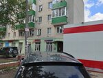 Wildberries (ulitsa Gudovantseva No:15), teslimat noktası  Kazan'dan
