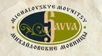 Бани & Спа Михайловские Мовницы (Aishko Street No:25), hamamlar  Soçi'den