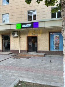 The Buzz (Samarkand, Gagarin Street), elektronik sigara satış noktaları  Semerkant'tan