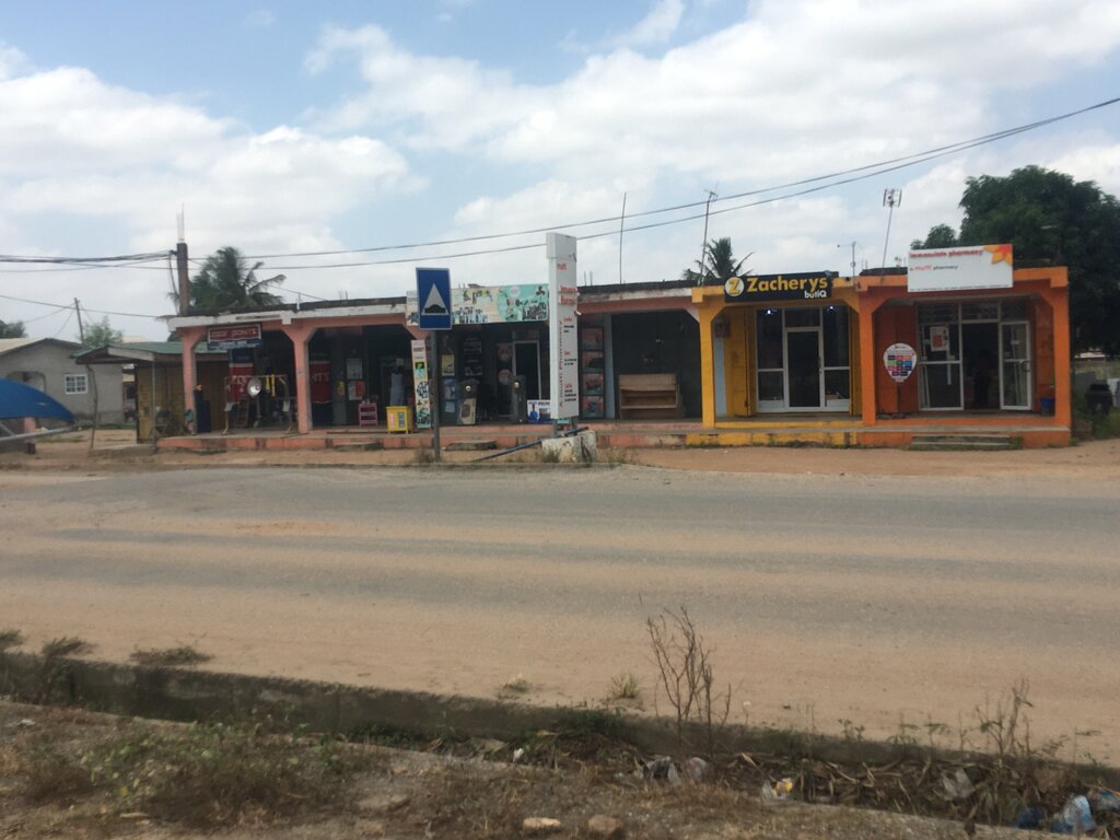 Soğuk hava tesisi Abayie cold store, Dünya, foto