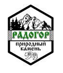 Radogor (bulvar Shchorsa No:2Д), endüstriyel mineraller  Briansk'tan