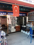 Uars (Ankara, Yenimahalle, Yeni Batı Mah.), sıhhi tesisat hizmetleri  Ankara'dan