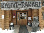 Kahvi-Pakari (South Karelia, Luumäki, Saarentie, 1), kafe  Güney Karelia'dan