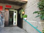 Spetsializirovanny dom veteranov voyny i truda Zabaykalskogo kraya (Smolenskaya ulitsa No:121), huzurevi, bakımevi  Çita'dan