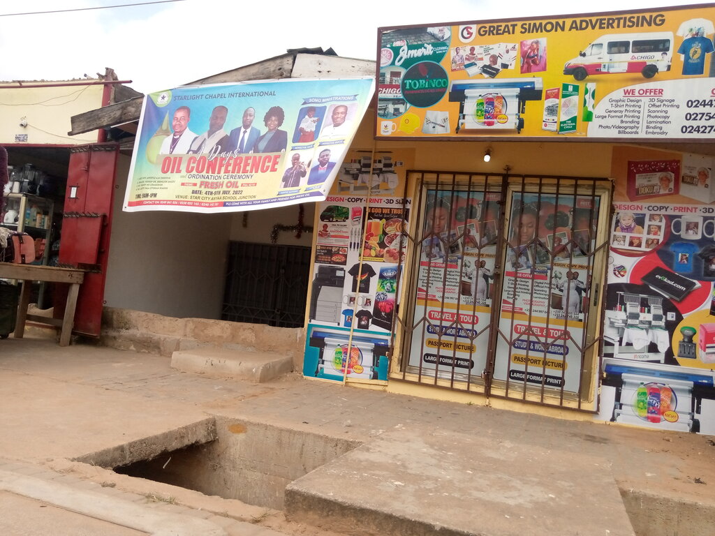 Ortodoks kiliseleri Starlight chapel international, Dünya, foto