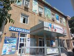 Taraqqiyot Fd o'quv markazi (O'zbekiston ko'chasi No:223), eğitim merkezleri  Ürgenç'ten