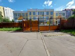 Школа № 1905, дошкольный корпус № 2 (Marshala Poluboyarova Street No:24к4), anaokulları  Moskova'dan
