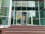 Vvauto (Dalnyaya ulitsa No:39/3), otomobil satış galerileri  Krasnodar'dan