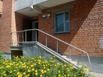 HimPromOiL (Lozhynskaja Street No:9), toptancılar  Minsk'ten